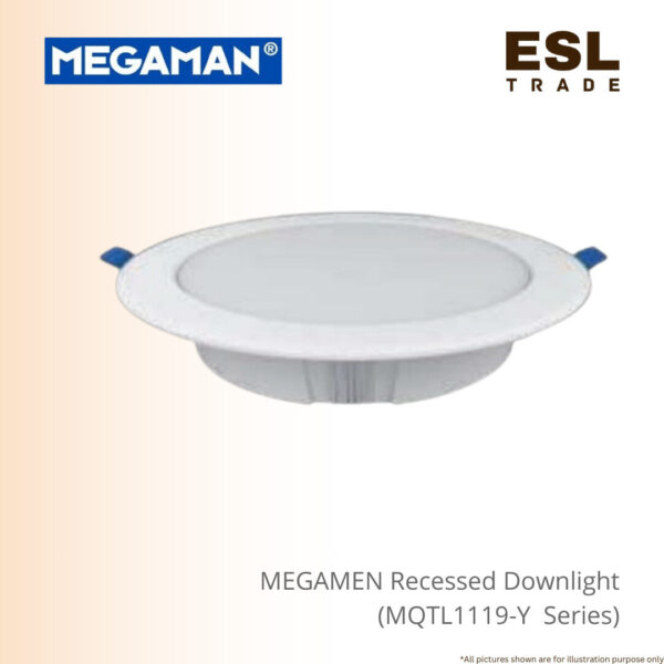 MEGAMAN® MQTL1119-Y LED Recessed Downlight Excellent Backlit Round ...